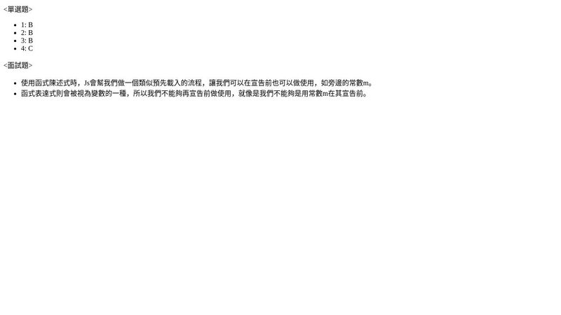 CodePen - A Pen by CodeMachine0121