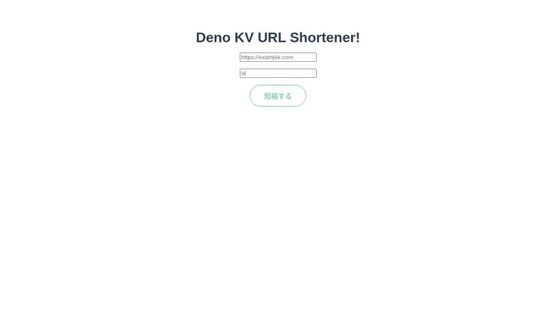 Deno URL Shortener