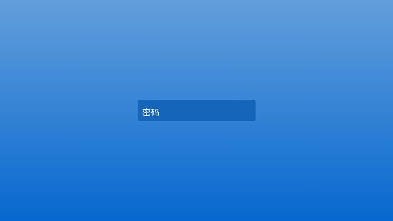 Email Input Validation Behavior Js And Scss