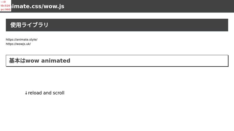 jslib__animate.css/wow.js