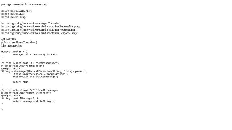 채팅준비1 Src Main Java Homecontroller Java V1