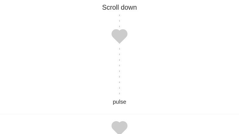 [animate.css] pulse heart