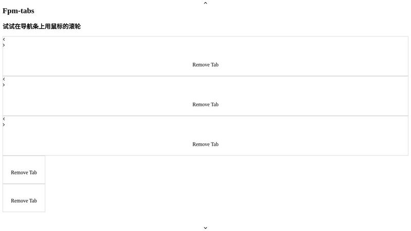 AngularJS tab directive