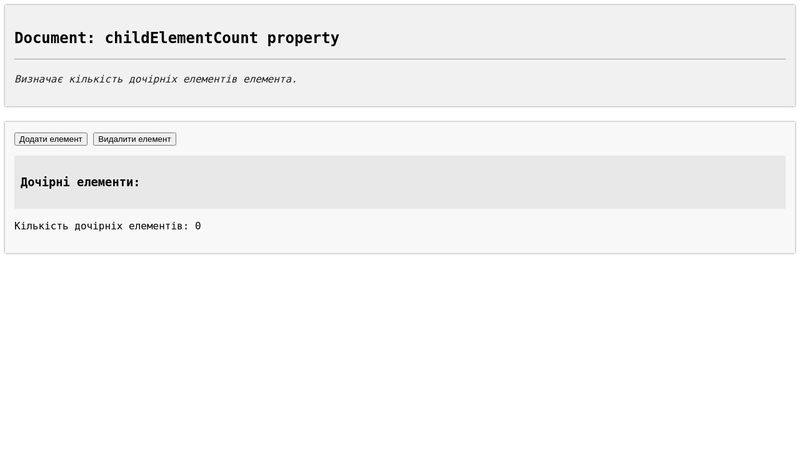 CodePen - A Pen by css.in.ua
