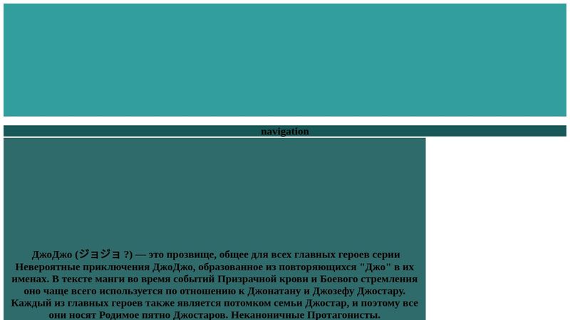CodePen - A Pen by Arceni