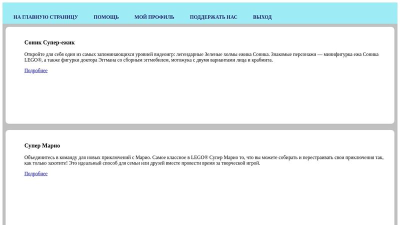 CodePen - A Pen by mr.beast