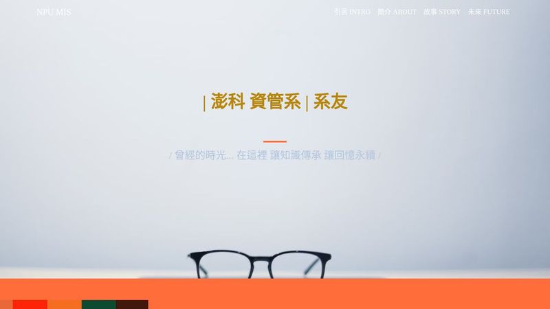 CodePen - A Pen by IRIS