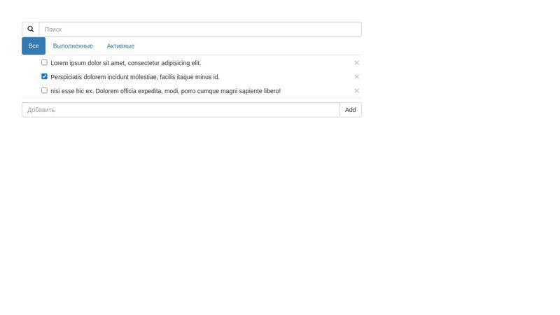 ToDo List Angular Bootstrap