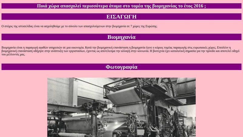 Line Chart Example With ChartJS