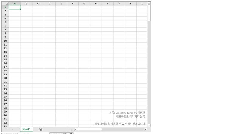 how-to-merge-excel-xlsx-workbooks-in-your-javascript-application