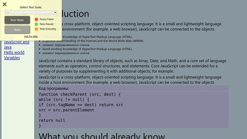 CodePen - A Pen by Maria