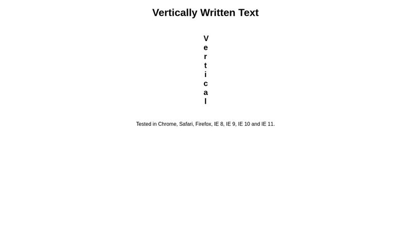 Vertically Written Text
