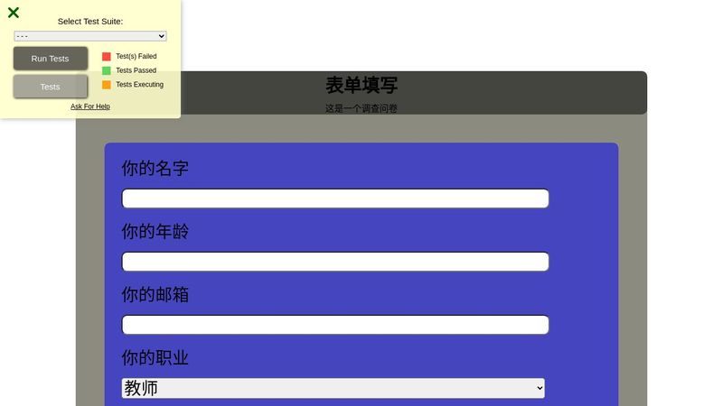 CodePen - A Pen by G