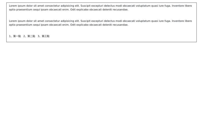 Day 6-filter 介紹.Bootstrap Utilities（間距)