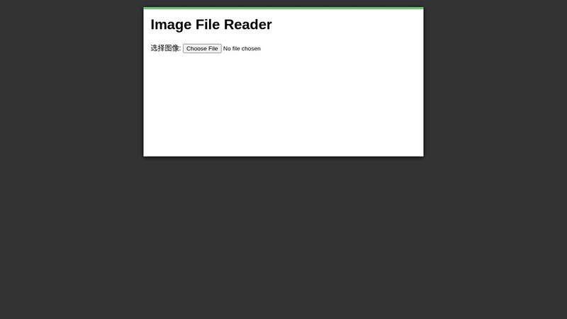 HTML5 FileReader API Demo: Images
