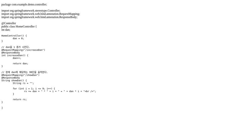 2018-04-28-1 src/main/java/com.example.demo.controller.HomeController.java
