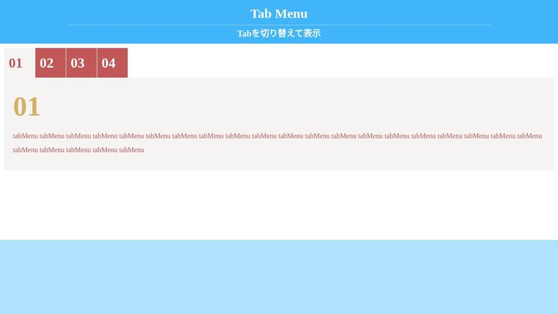 js-tab menu