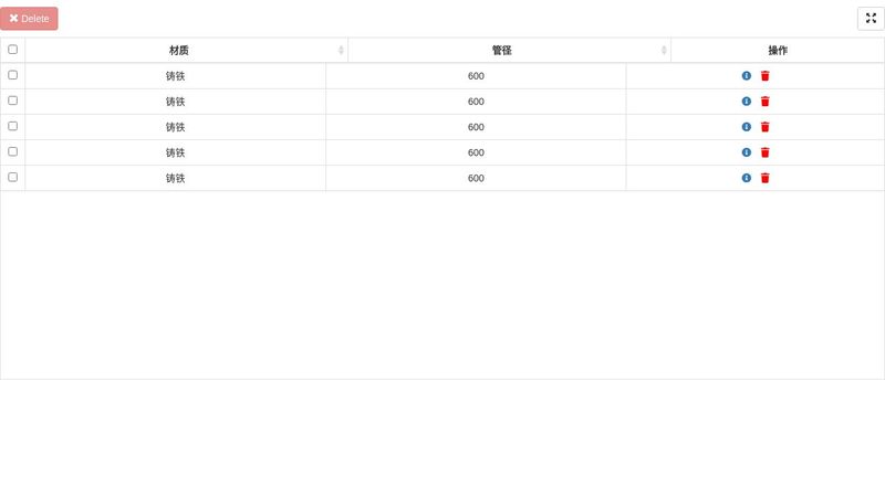 bootstrap-table-checkbox