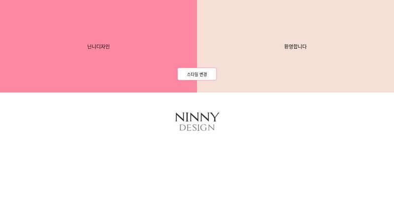 Vanilla js - css, inline-style (--variable) change