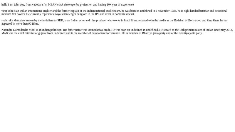 object string interpolation