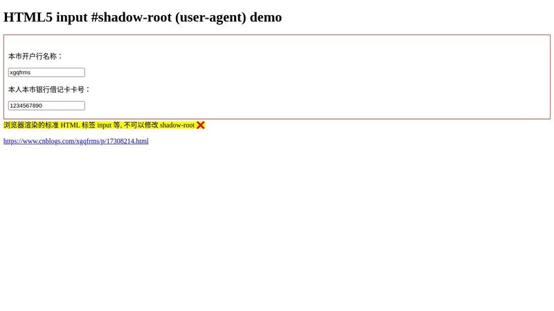 HTML5 input #shadow-root (user-agent) demo