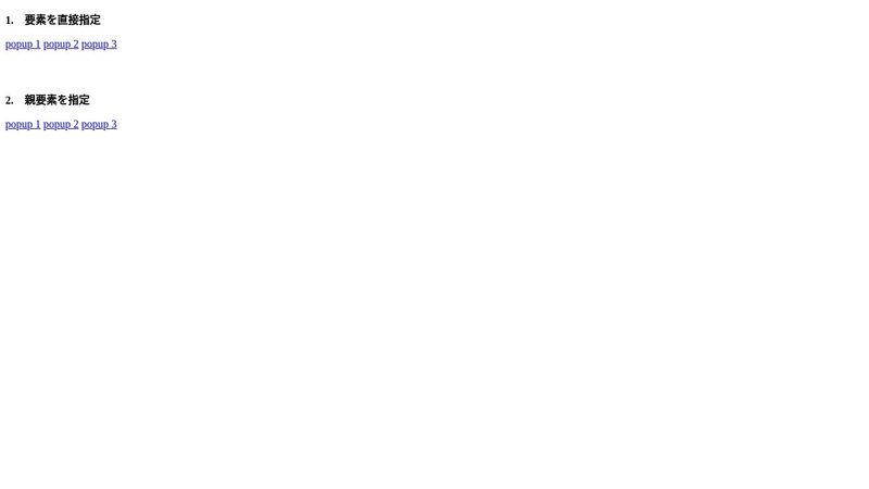 Magnific Popup - popup