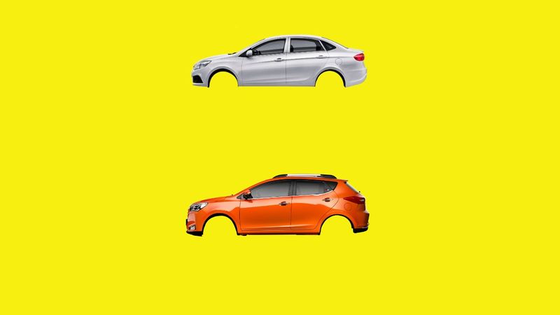 Easy simple car animation