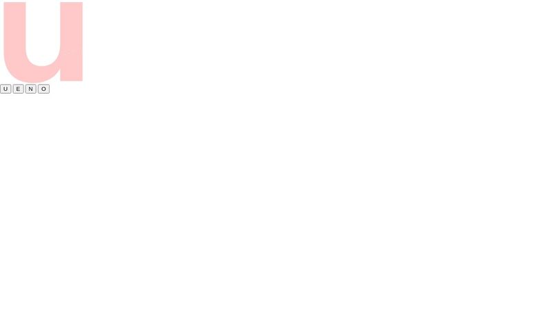 Morph SVG Mask using KUTE.JS