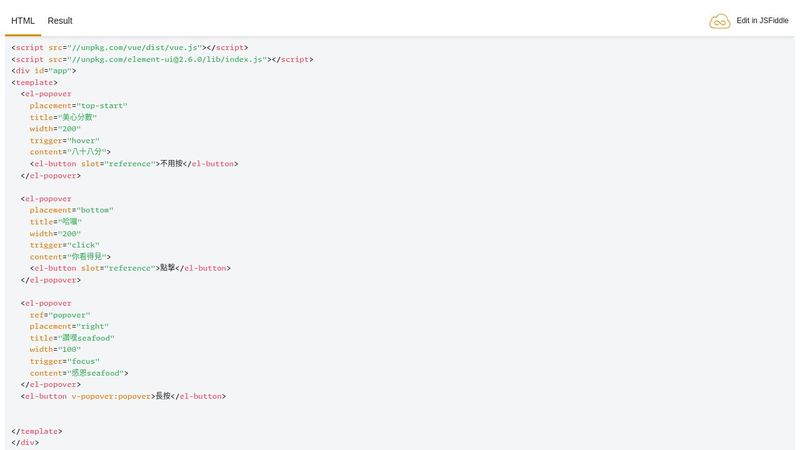 Codepen 內嵌 jsfiddle