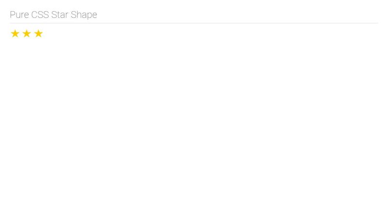 Pure CSS Star Shape