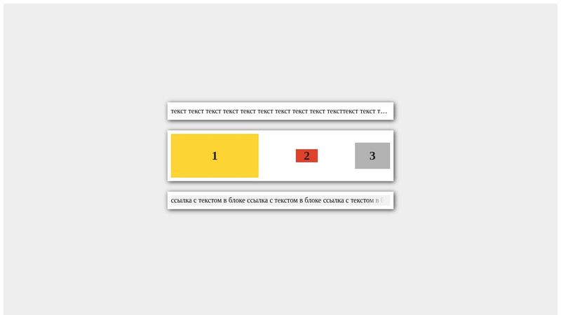 CodePen - A Pen by Liz