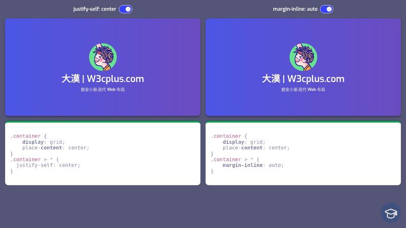 现代 Web 布局 266:web 经典布局06:css Grid 实现水平垂直居中
