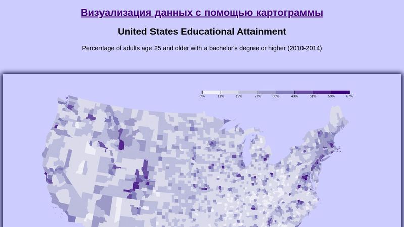 FCC-Visualize Data with a Choropleth Map-D3.js