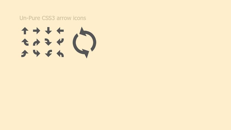 Pure CSS3 arrow icons