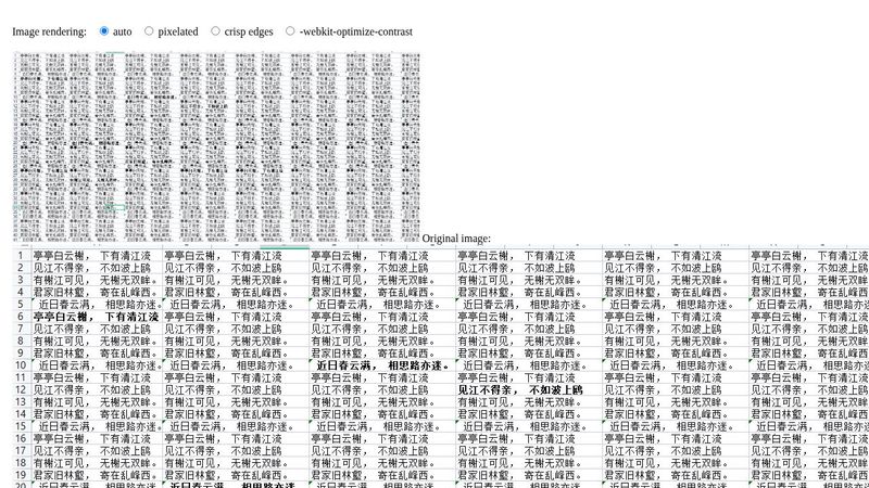 CodePen - A Pen by blueNightmare