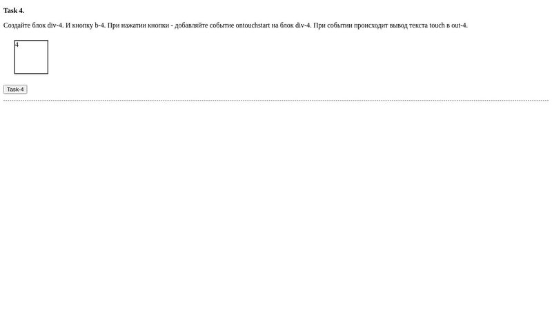 A Pen By Alex A Pen By Alex