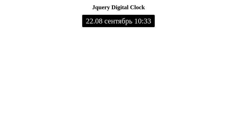 Jquery Digital Clock