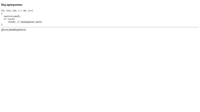 CodePen - A Pen by Angel