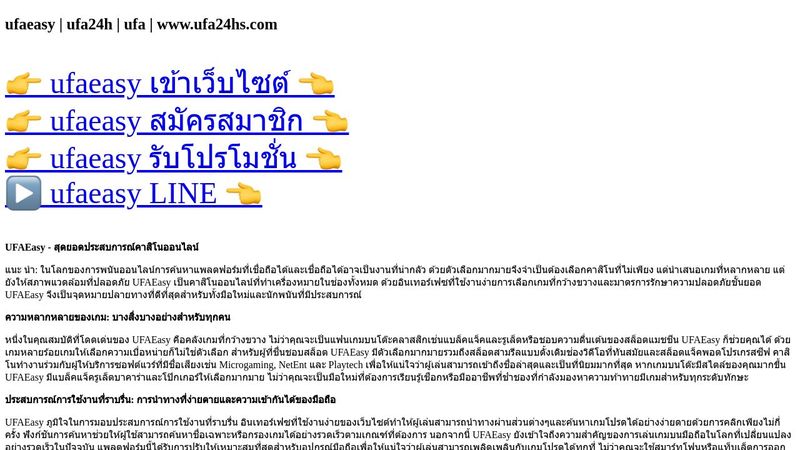 CodePen - A Pen by ufaeasy | ufa24h | ufa | www.ufa24hs.com