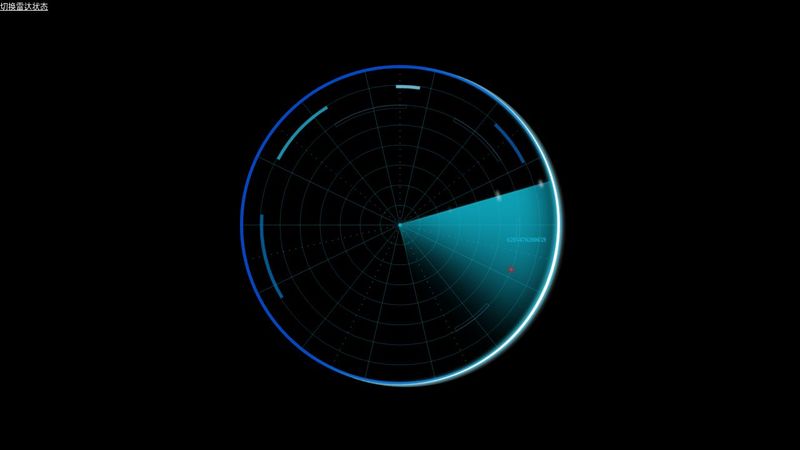 radar scanning animation