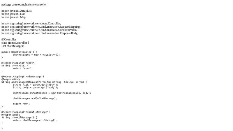 채팅준비2 src/main/java/HomeController.java v1