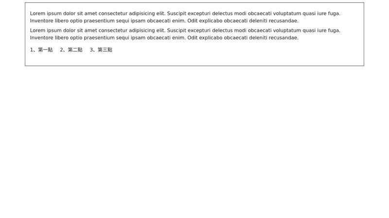 Day6 作業 - Bootstrap Utilities filter() 操作 array 陣列