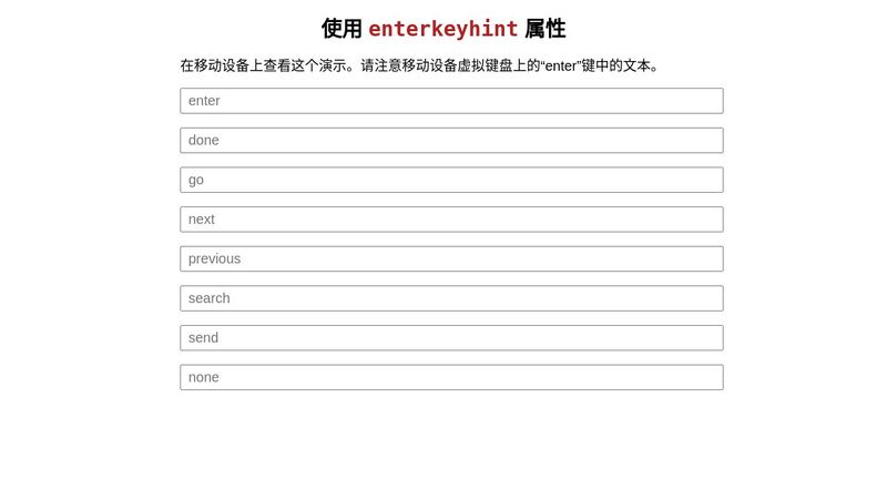 Using the enterkeyhint Attribute