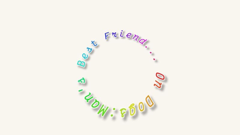 Circular text: pure css