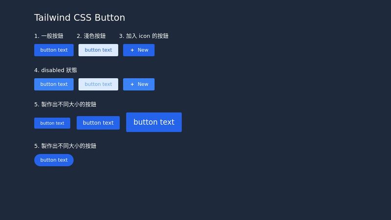 Tailwindcss button