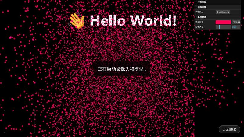 CodePen - A Pen by yuanxin gan