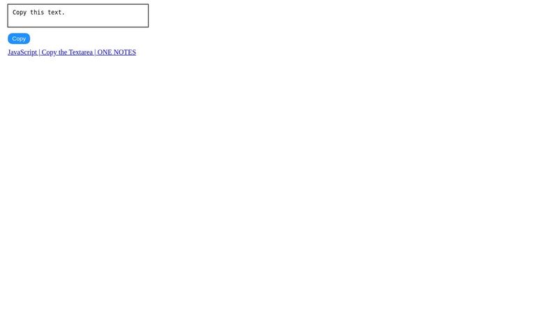 JavaScript | Copy the Textarea