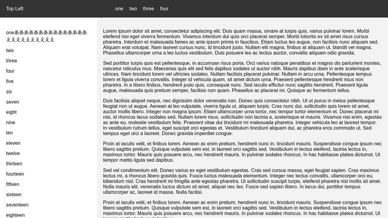 Use Flexbox to create a sticky header and sidebar with flexible content