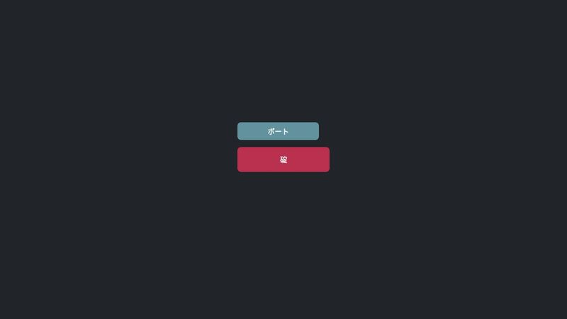 CSS Anchor Positioning Sample 01 css-anchor-positioning-sample-01