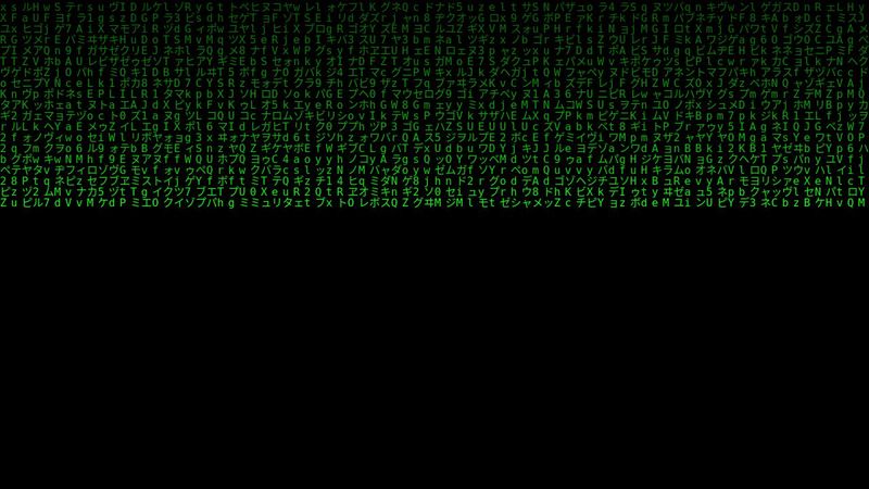 Matrix Raining Effect Javascript